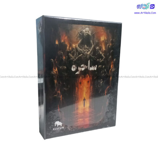 بازی فکری ساحره (Crossfire) - فکرخوب